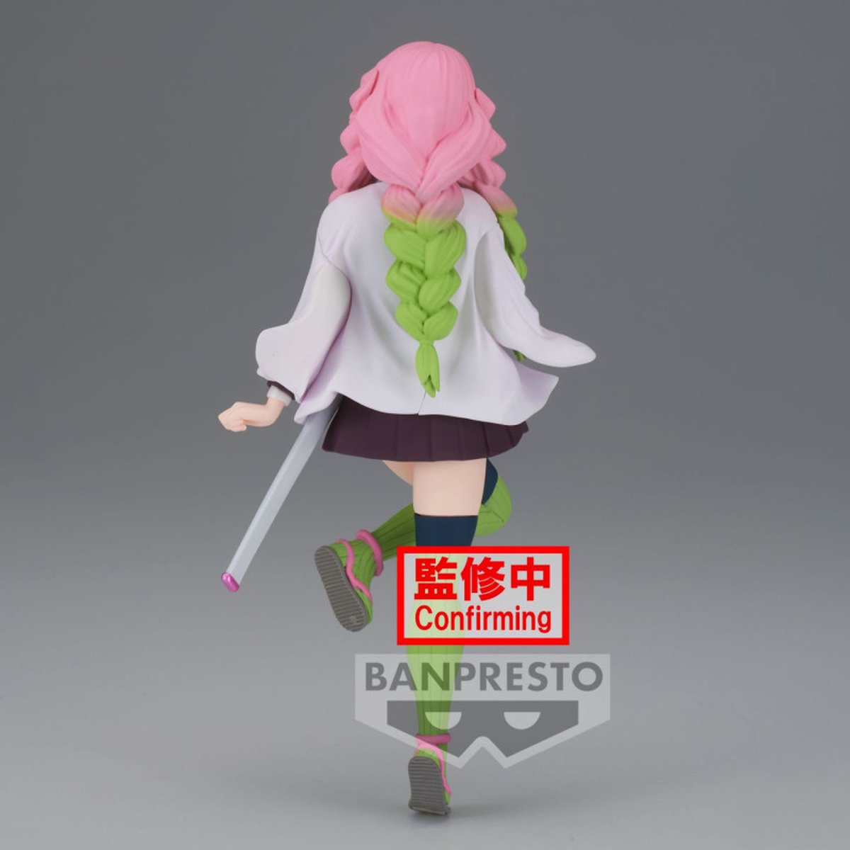 DEMON SLAYER - Mitsuri Kanroji - Figure 16cm - Weebs 'R Us
